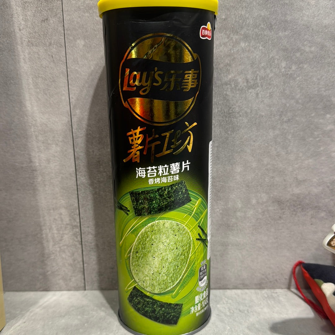 Chips aux algues grillé Lay's 104g – TAIYO
