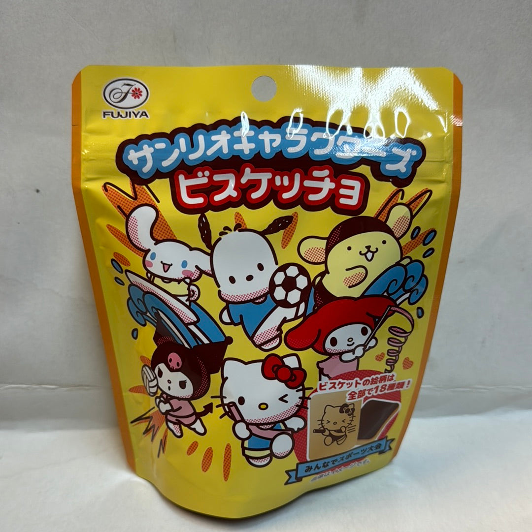 Biscuit au chocolat Sanrio FUJIYA – Aliments Taiyo