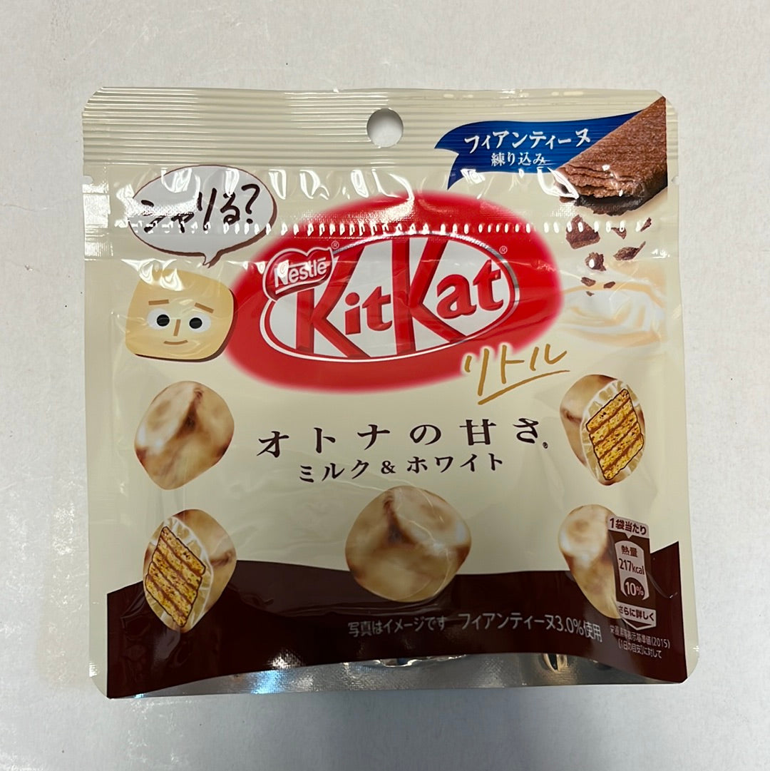 Mini KitKat au biscuit japonais – Aliments Taiyo