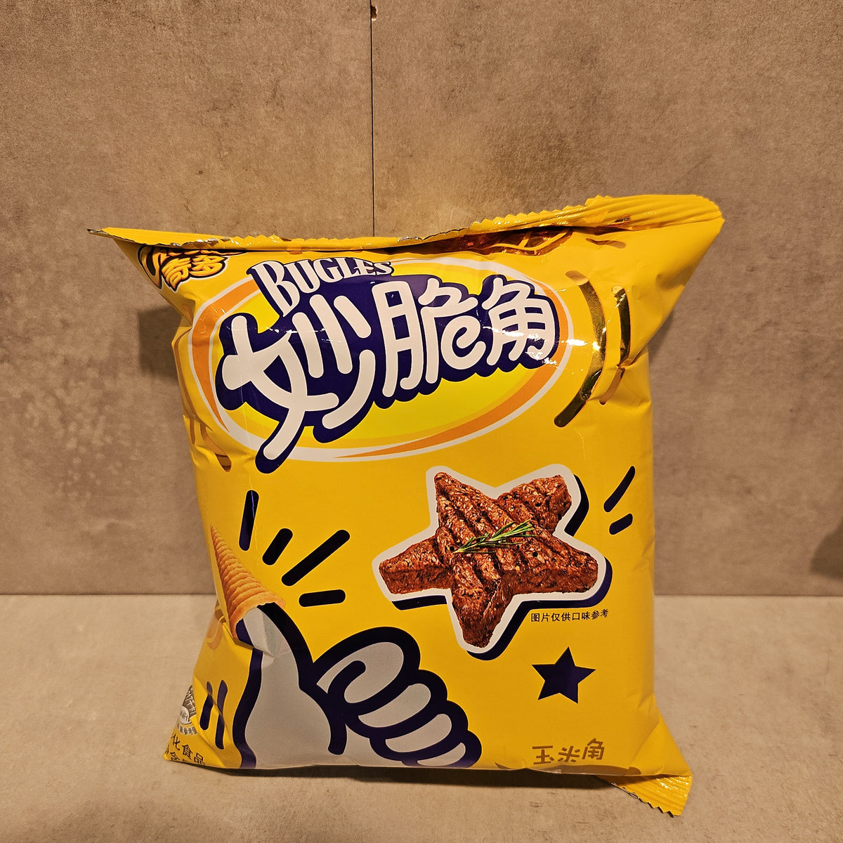 Bugles saveur de BBQ CHEETOS 40g – Aliments Taiyo