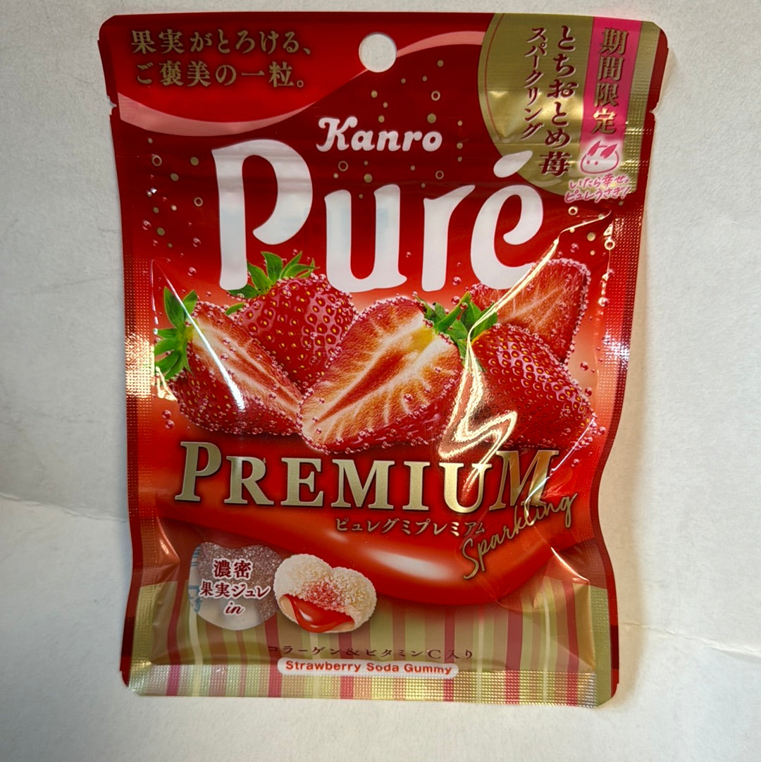 Bonbon mou à la fraise Puré KANRO 54g – Aliments Taiyo