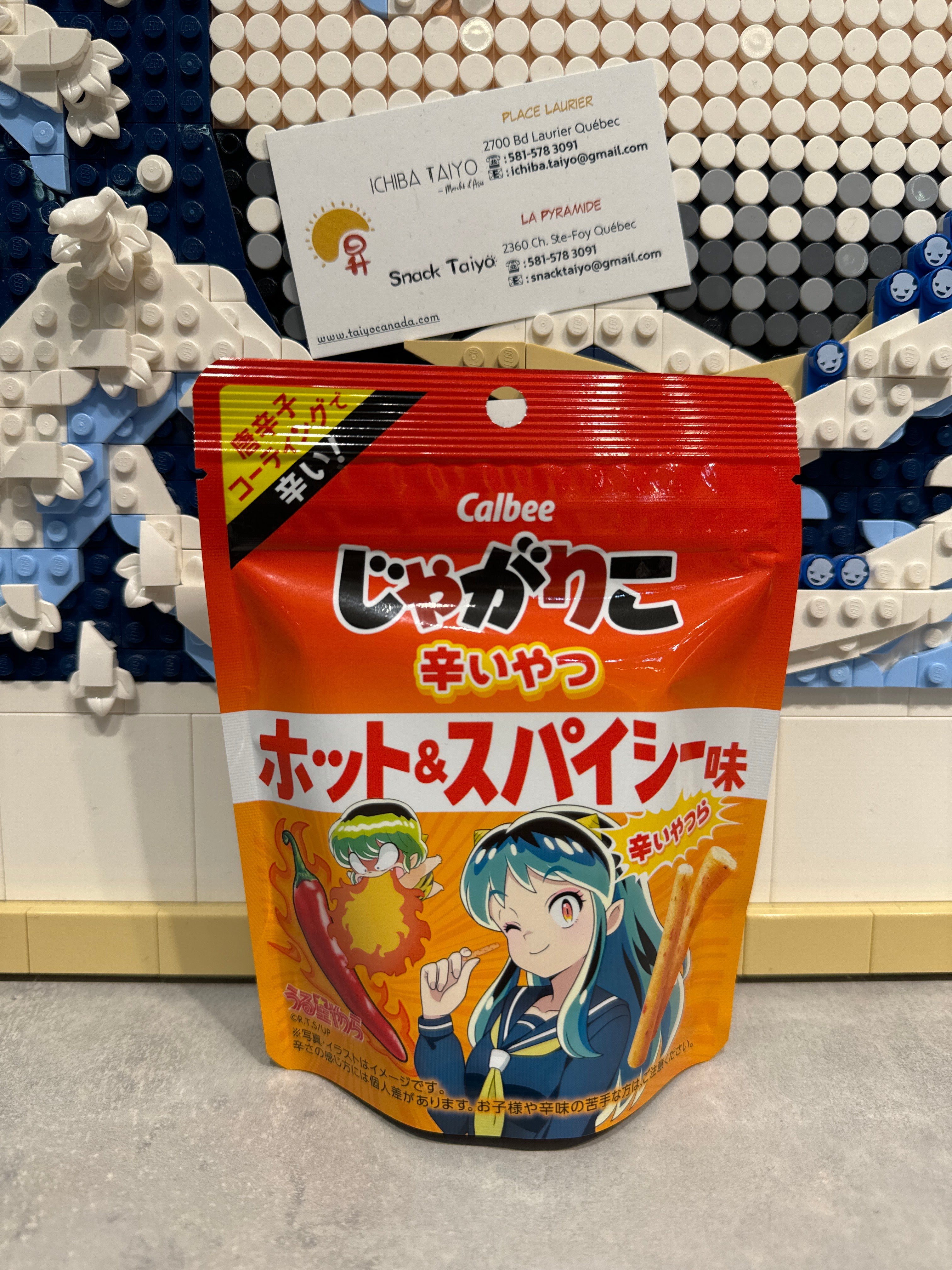 Jagariko épicé CALBEE – TAIYO
