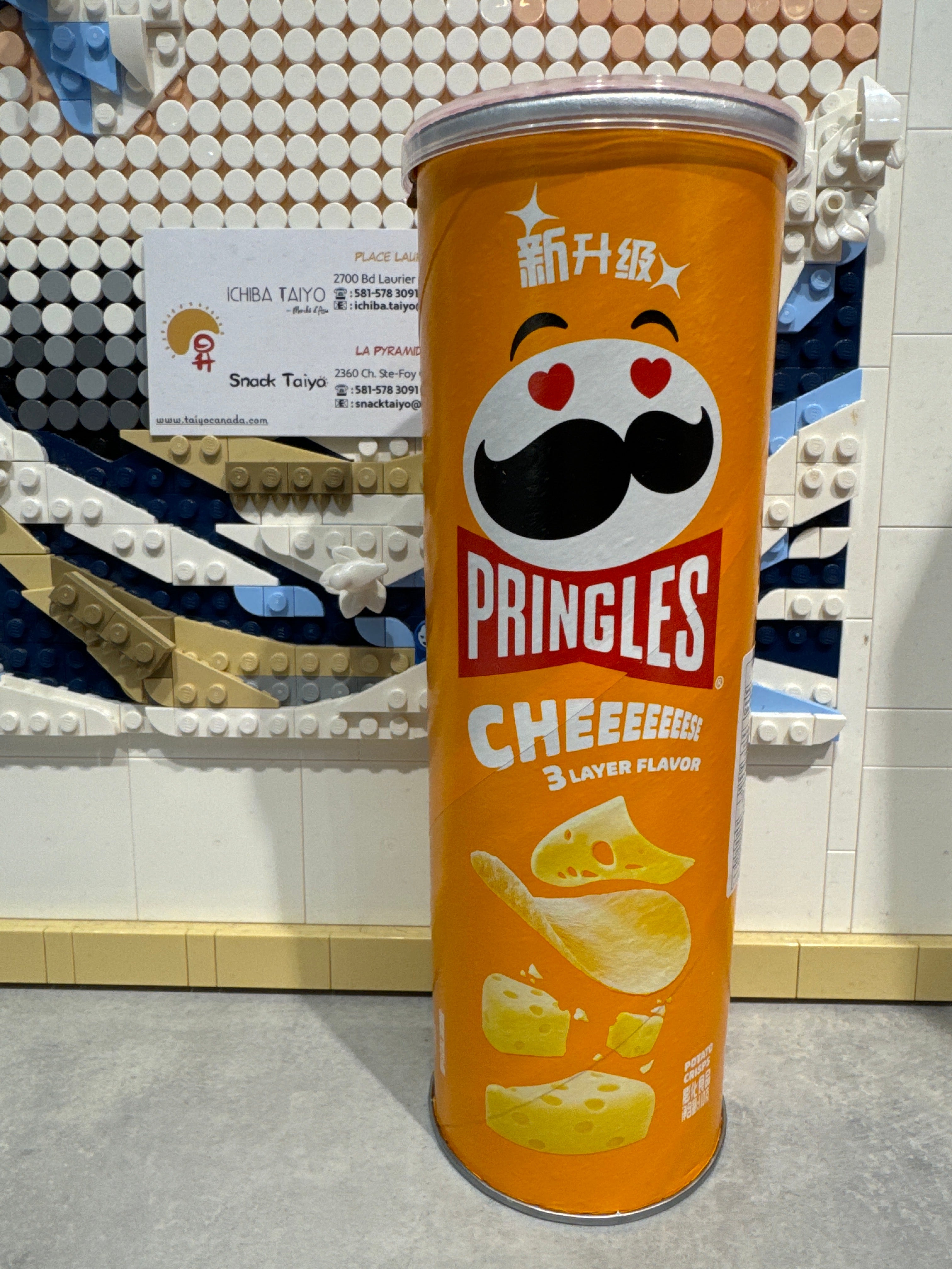 Pringles au fromage – TAIYO