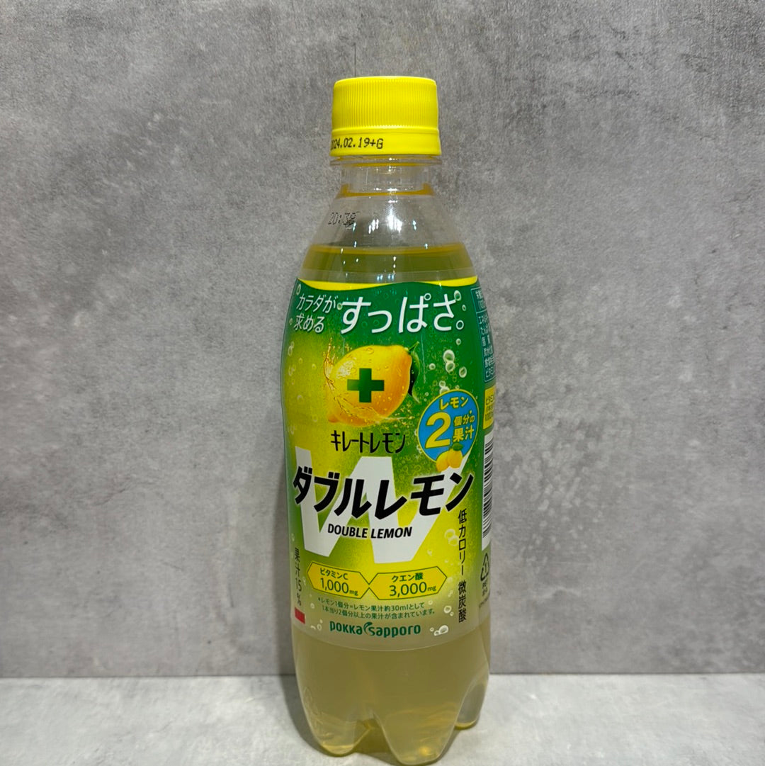 Double Lemon POKKA SAPPORO – TAIYO