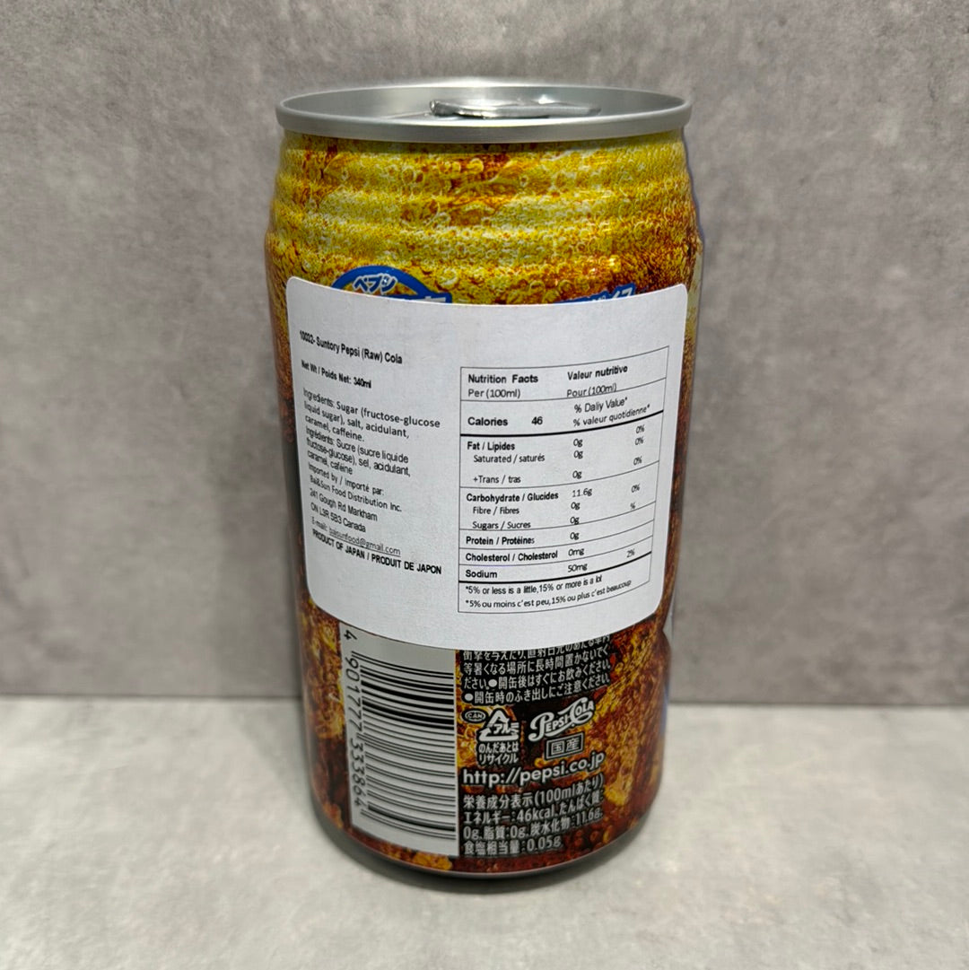 Pepsi Raw SUNTORY – Aliments Taiyo