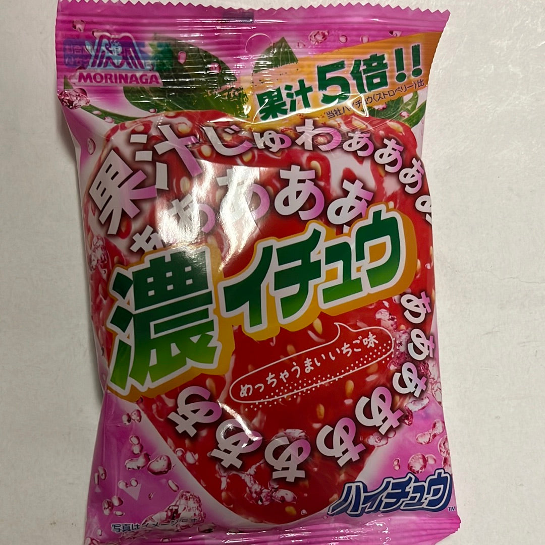 Bonbon mou aux fraises MORINAGA 32g – Aliments Taiyo