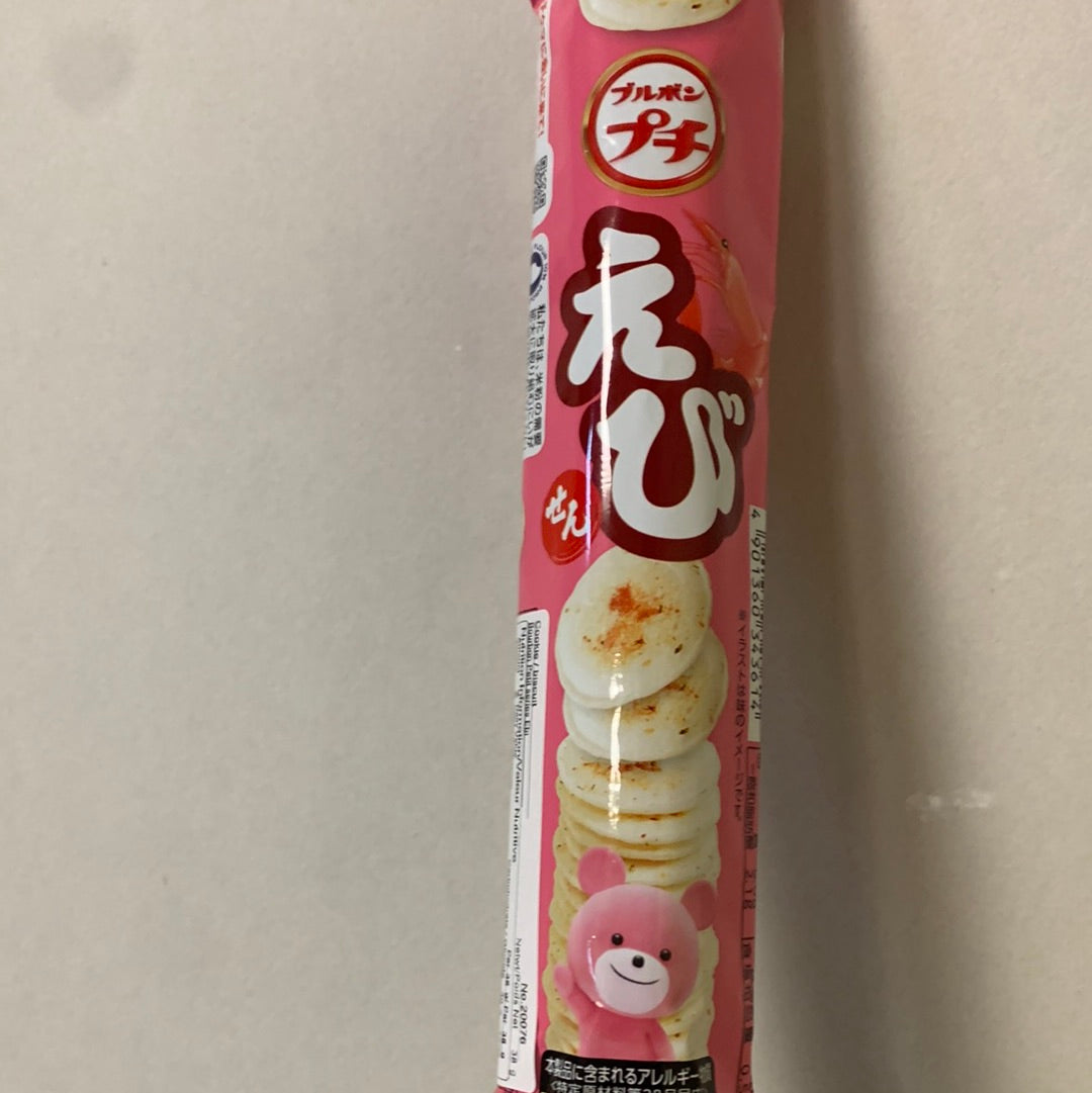 Liquidation-Chips au sakura BOURBON 樱花虾片38g – TAIYO