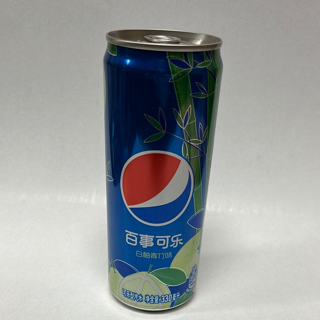 Pepsi Pamplemousse et Bamboo 白柚清竹百事可乐330mL – Aliments Taiyo