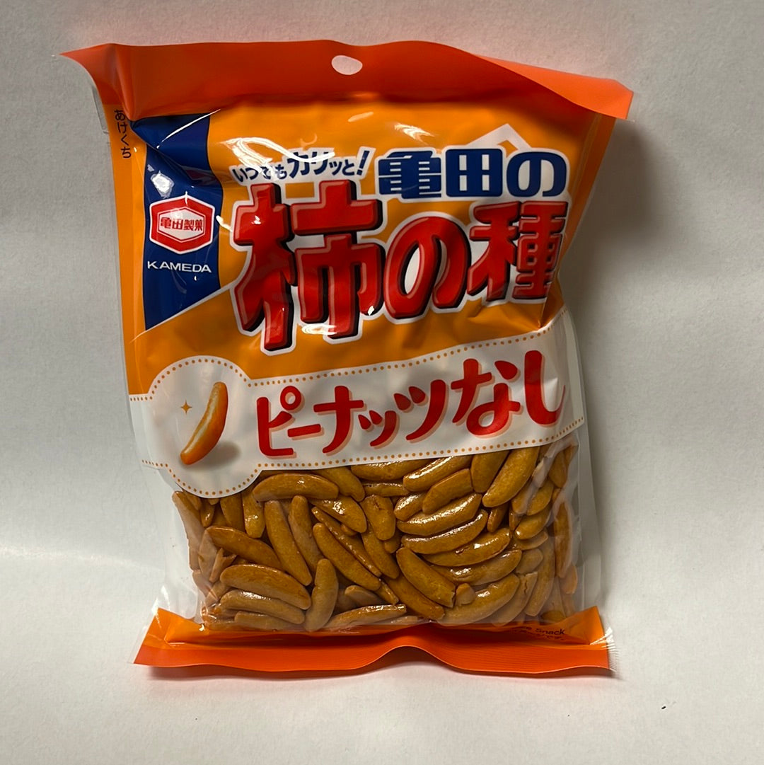 Kakino japonais KAMEDA 100g – Aliments Taiyo